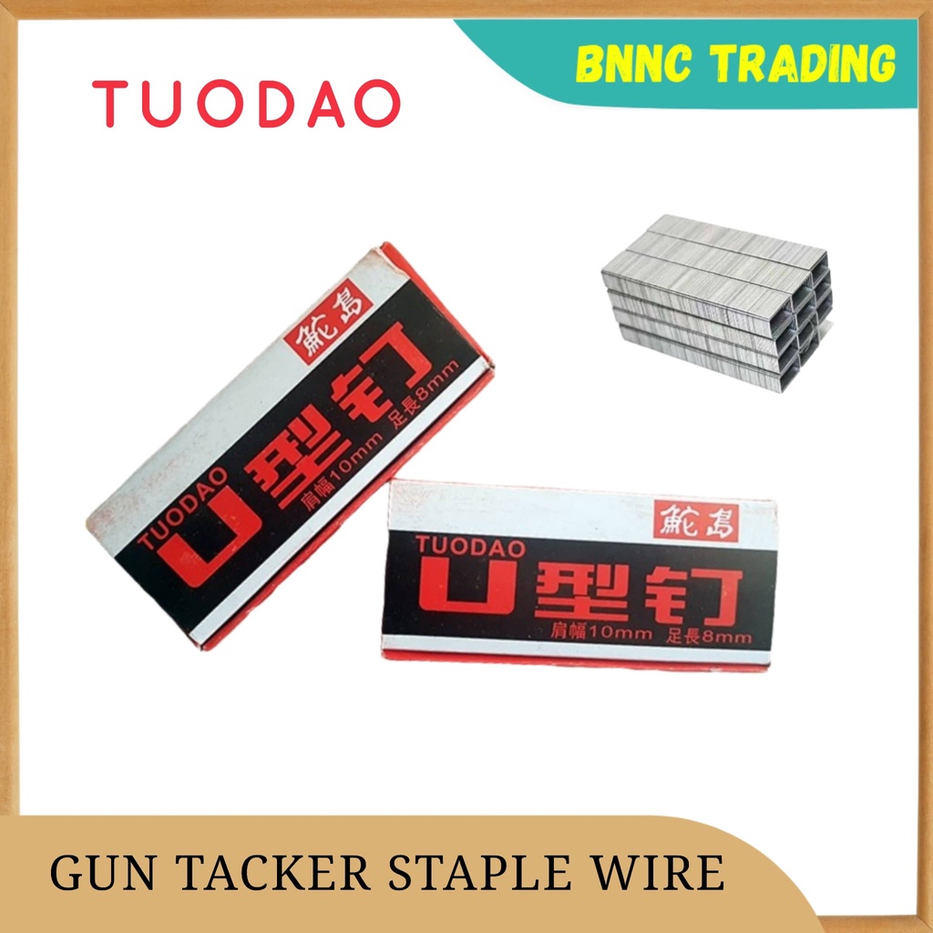 GUN TACKER STAPLE WIRE U STAPLE 10MM x 8MM PER BOX | Shopee Philippines