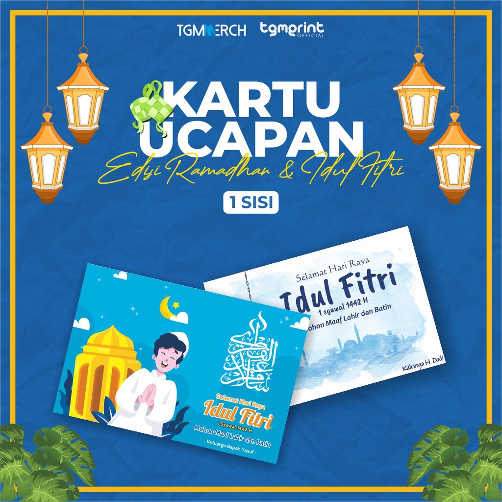 Tgm MERCH - Special Greeting Card / Thank You Card for Ramadan / Eid Al ...