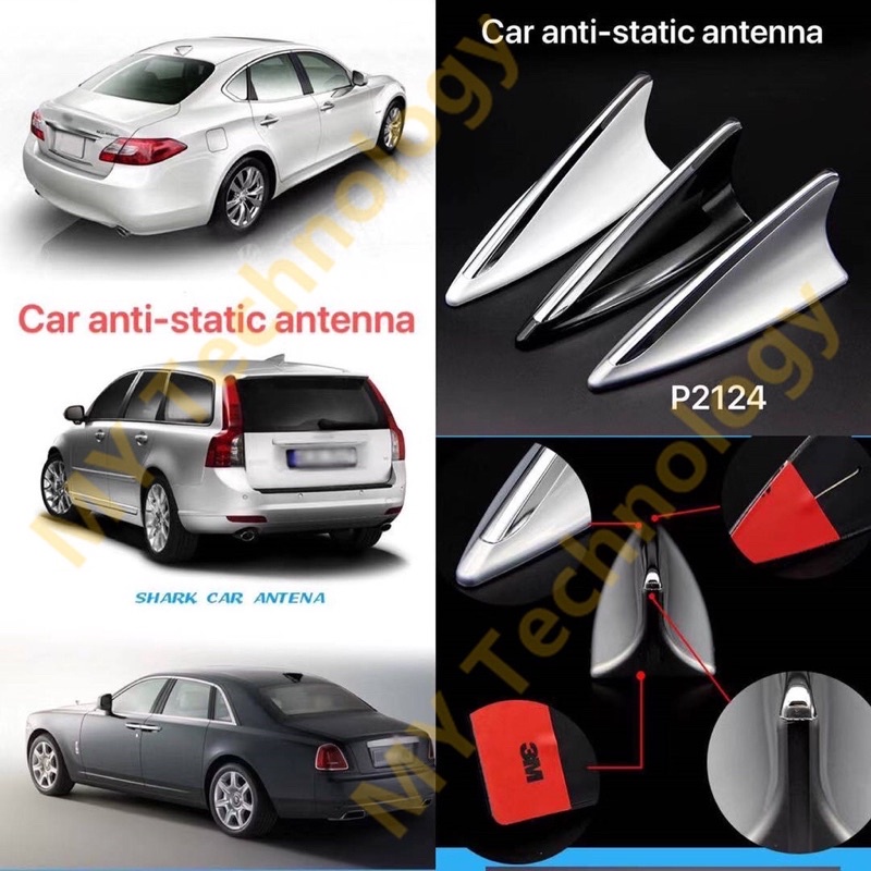 Car shark anti-static antenna, modified roof and tail, car exterior ...