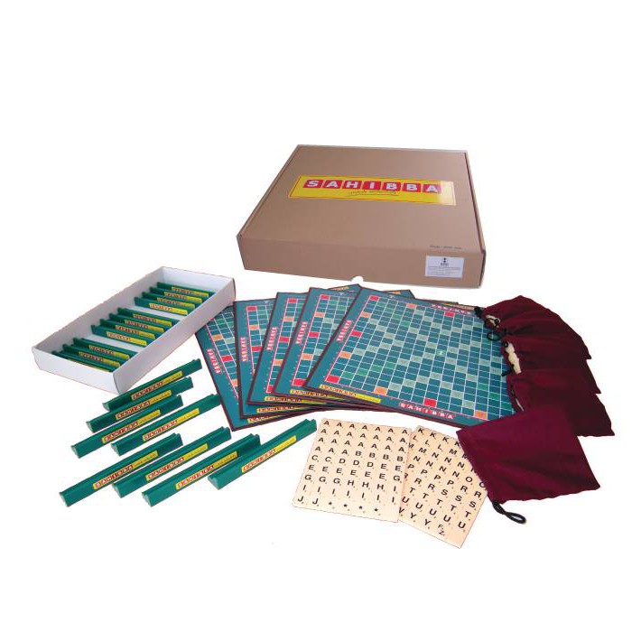 Sahibba for School** | Shopee Philippines