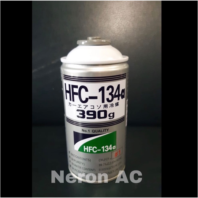 Freon Hfc 134a | Shopee Philippines