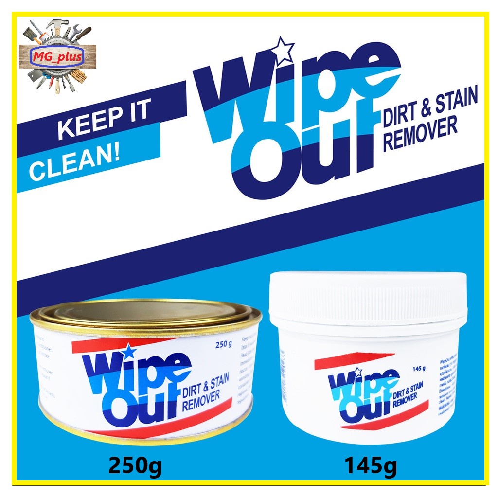 Wipe Out Dirt & Stain Remover 145g And 250g Original | Shopee Philippines
