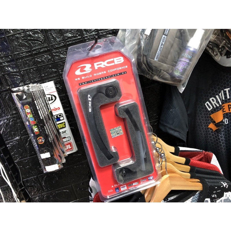 RCB Lever Guard GP2-V2 (Set) Black | Racing Boy RCB | Shopee Philippines