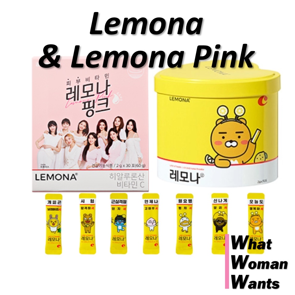 Lemona Pink (with Free-gift) Vit C Vit B x Kakao Friends Collabo ...