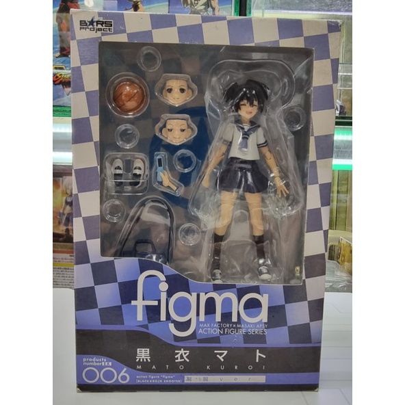 Figma Mato Kuroi (Black Rock Shooter OVA Human Form) | Shopee Philippines