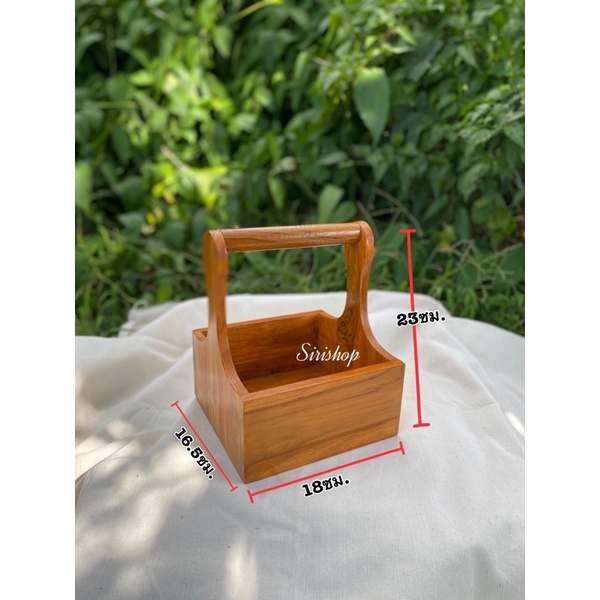 Teak Basket Painted Wood Varnish (Thick Woodworking) | Shopee Philippines