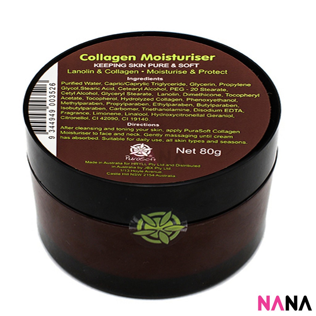 Nana Purasoft Cucumber Collagen Moisturizer Cream 80g | Shopee Philippines