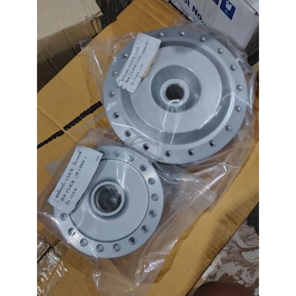 Oem Stock Hub Set for Honda Click 125/150/PCX 150 | Shopee Philippines