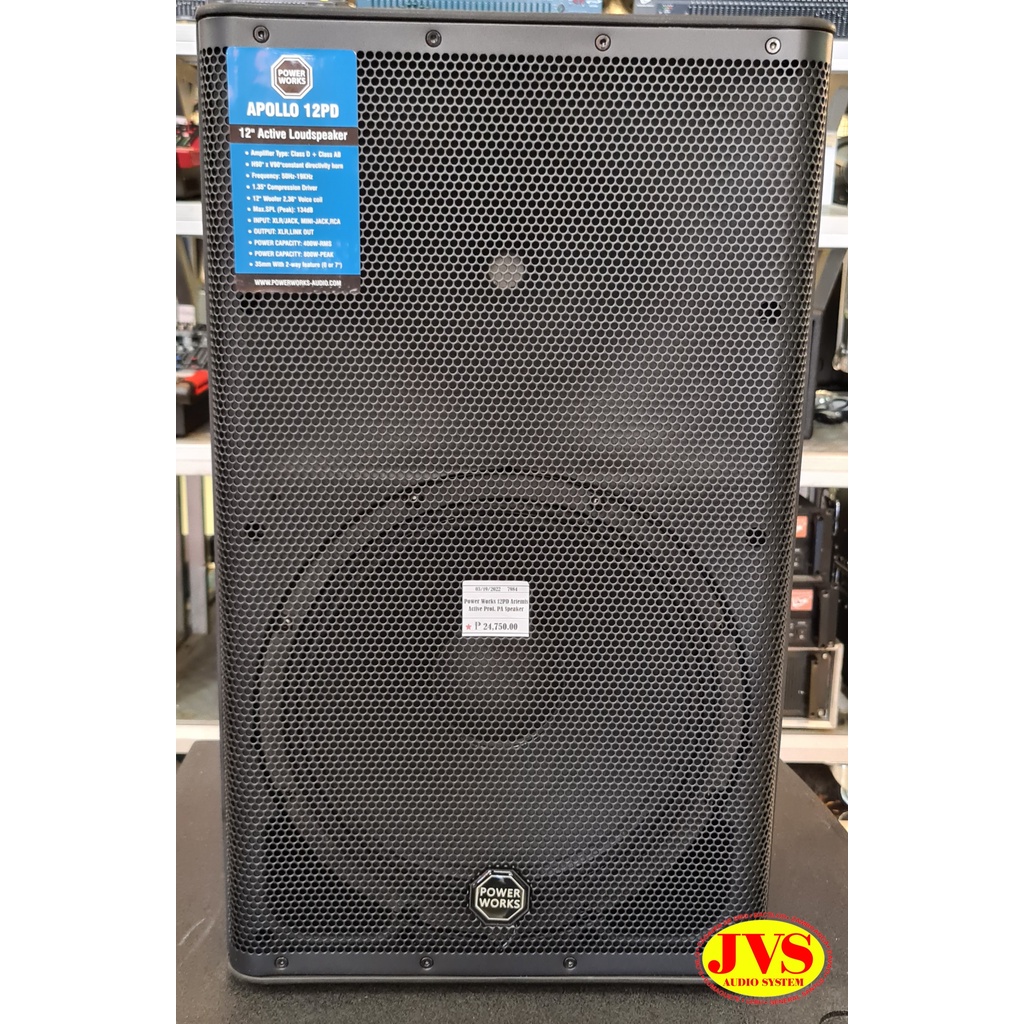 Power Works Apollo 12PD Powered Speaker | Shopee Philippines