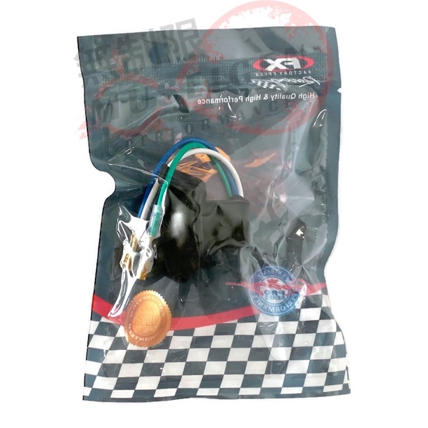 Motorcycle Headlight Socket With Rubber For Tmx / Xrm | Shopee Philippines