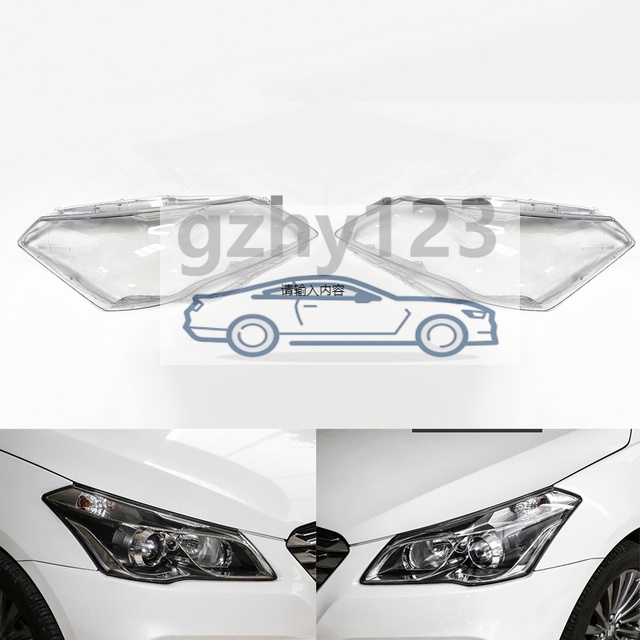 Headlight Lens For Suzuki Alivio ciaz 2015 2016 2017 2018 Headlamp ...