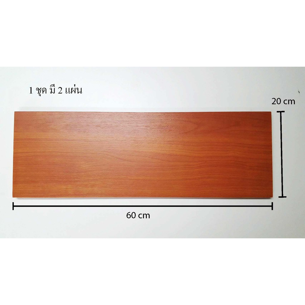 Particle Board (PVC Surface Cover) Size 20x60x1.6cm.cherry Color Multi ...