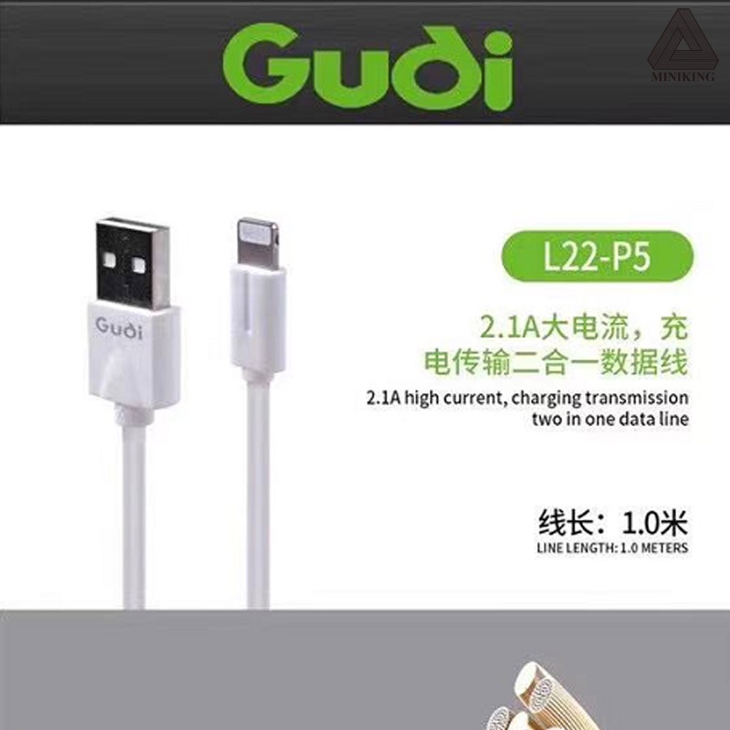 Alibaba/Gudi L22 data charging usb cable ios typec android USB fast ...