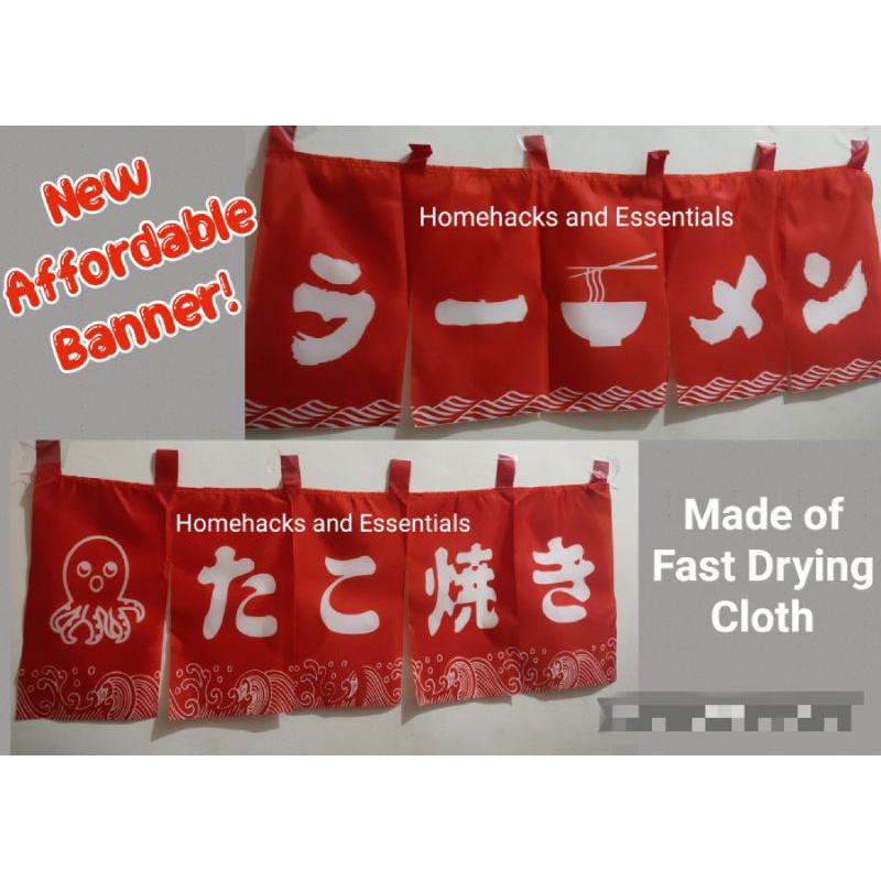 AFFORDABLE TakoyakiBanner RAMENBanner KIOSK Banner Kiosk decoration ...