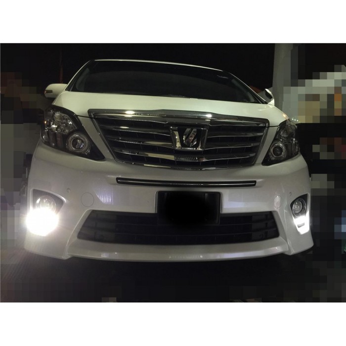 Toyota Alphard Vellfire Estima LED Day Light Kit | Shopee Philippines