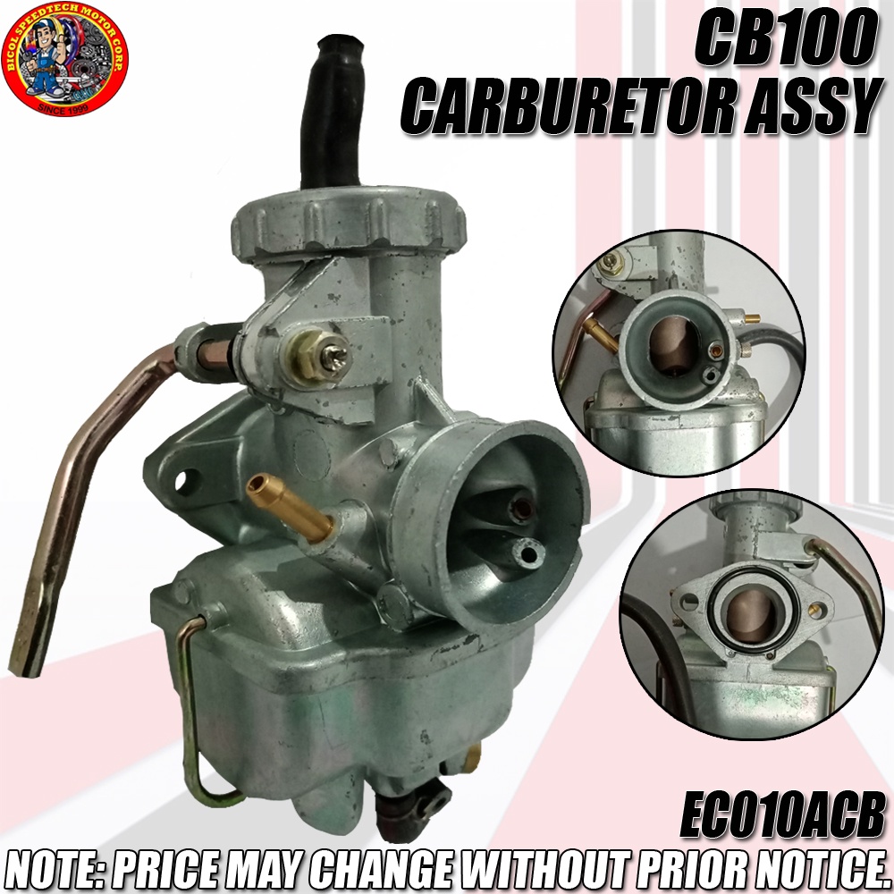 CB100 CARBURETOR ASSY (EC010ACB) | Shopee Philippines