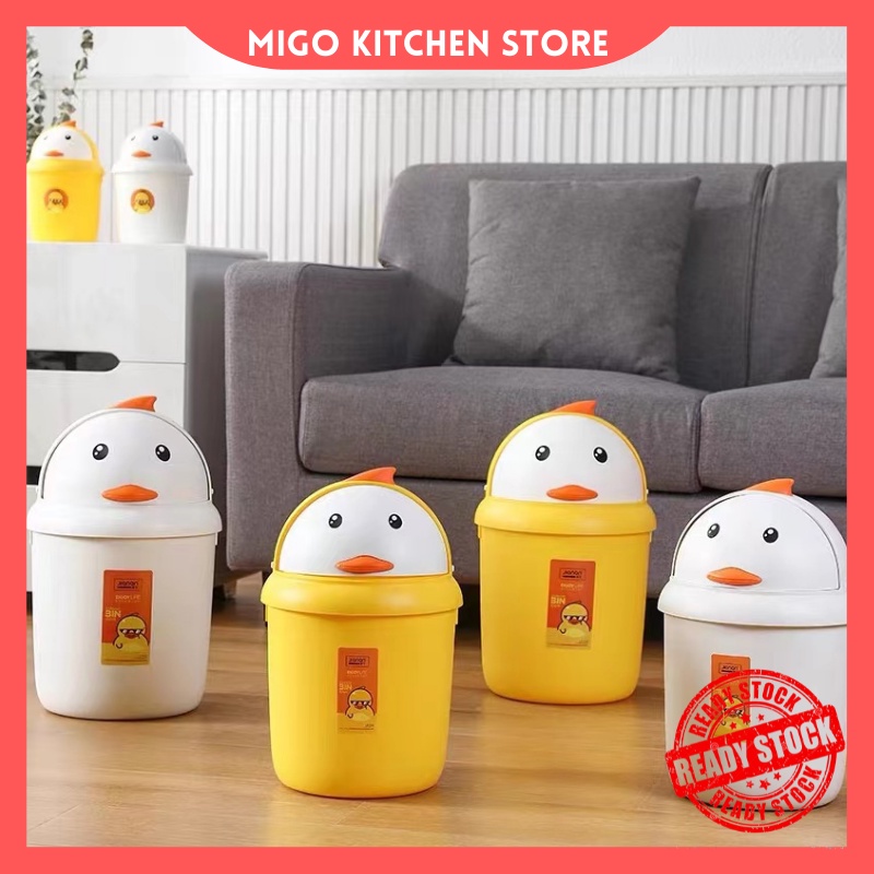 MIGO.Cute Little Yellow Duck Mini Dustbin Small Desktop Trash Can MINI ...