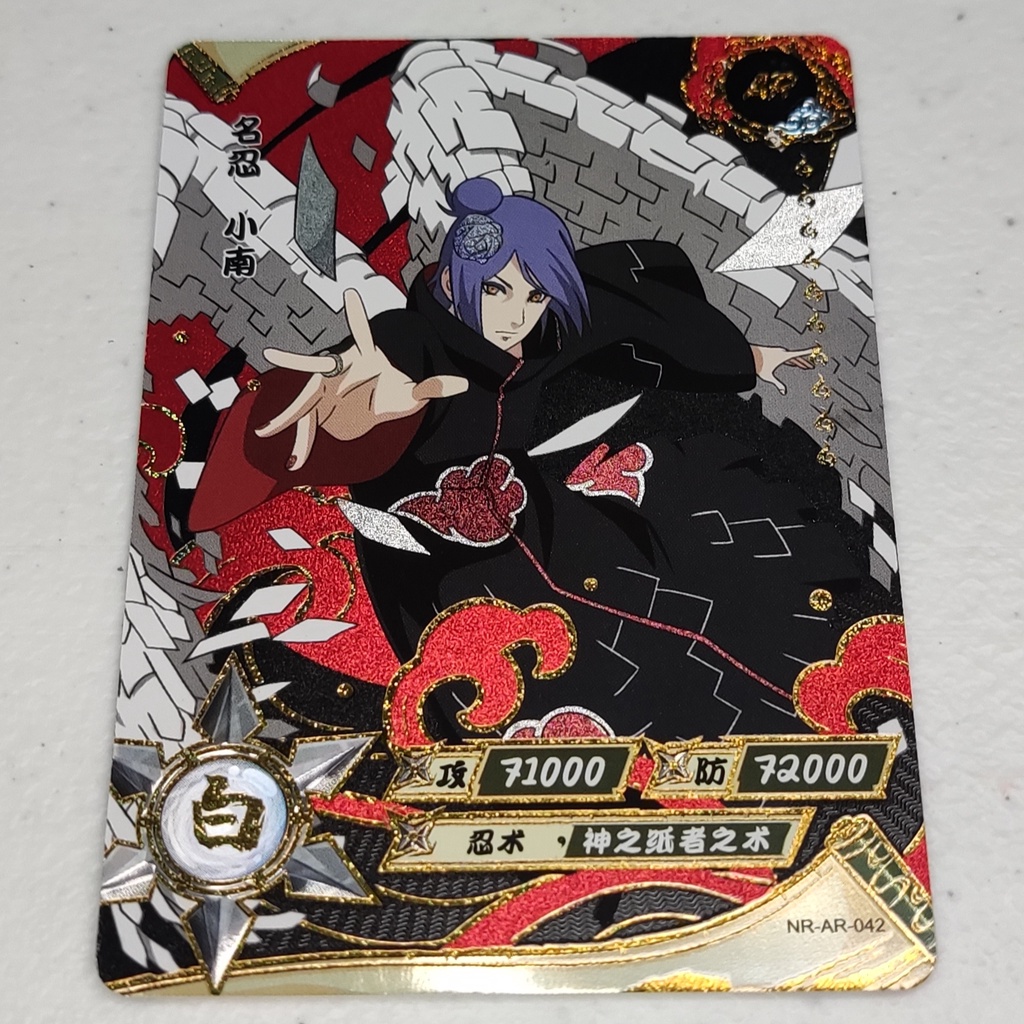 Konan Kayou Naruto Card AR-042 | Shopee Philippines