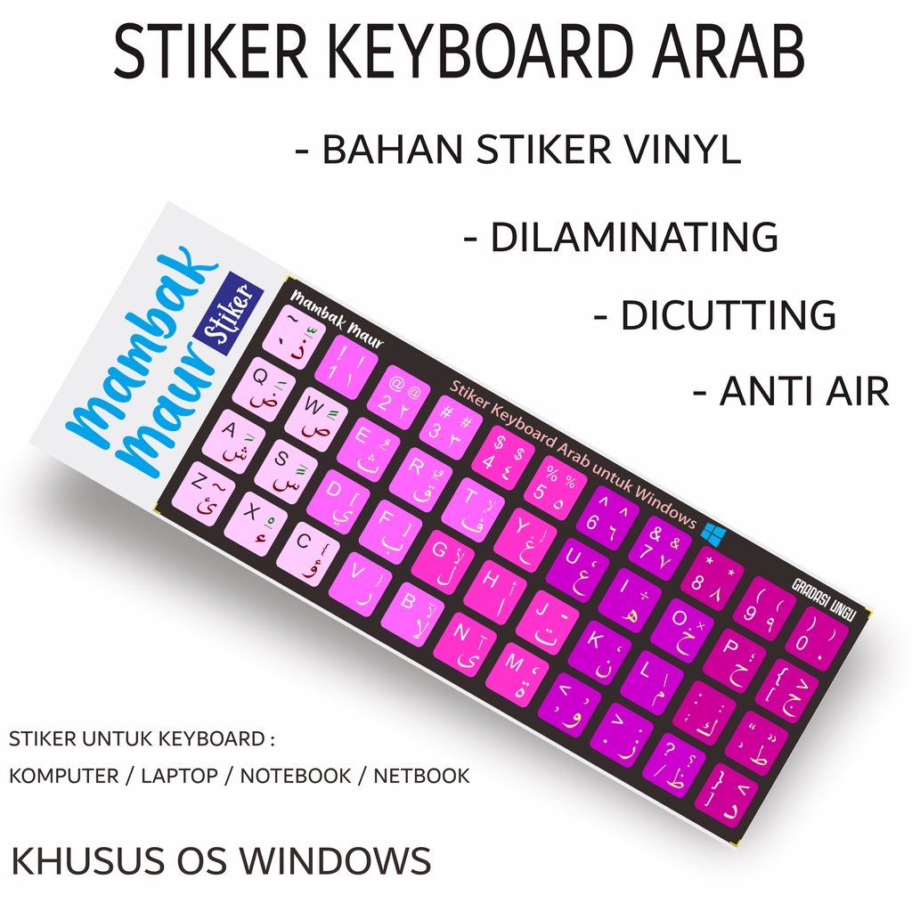 UNGU COLOR ARABIC KEYBOARD STICKER VINYL MATERIAL HAS BEEN CUT AND ...