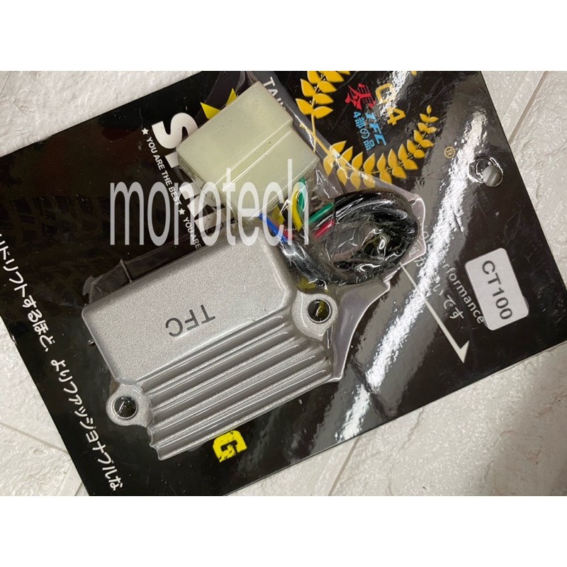 Motorcycle TFC regurator CT100/bajaj | Shopee Philippines
