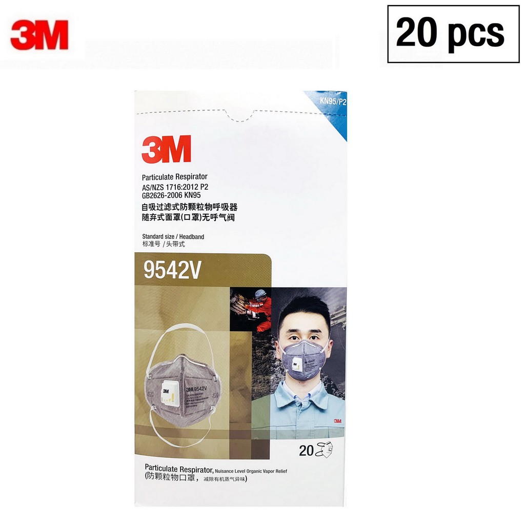 3M 9542V P2 (20pcs) Strap On Top Odor Dust Mask With Valve. | Shopee Philippines