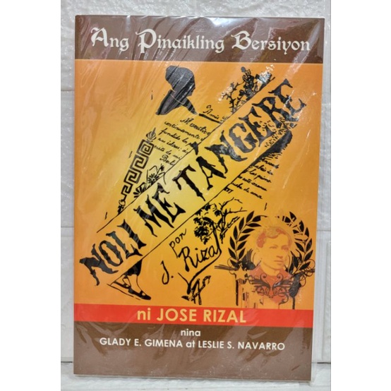 Noli Me Tangere Ang Pinaikling Bersyon Shopee Philippines