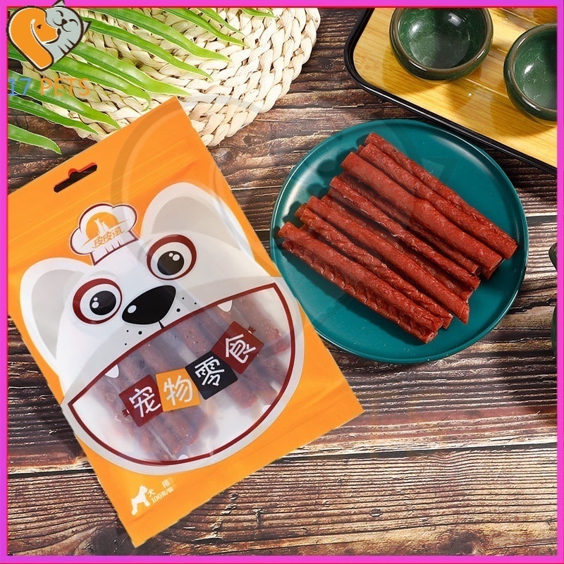 100g Pet Snack Pet Treat Dog Treat Beef Cube Beef Stick Dog Snack ...
