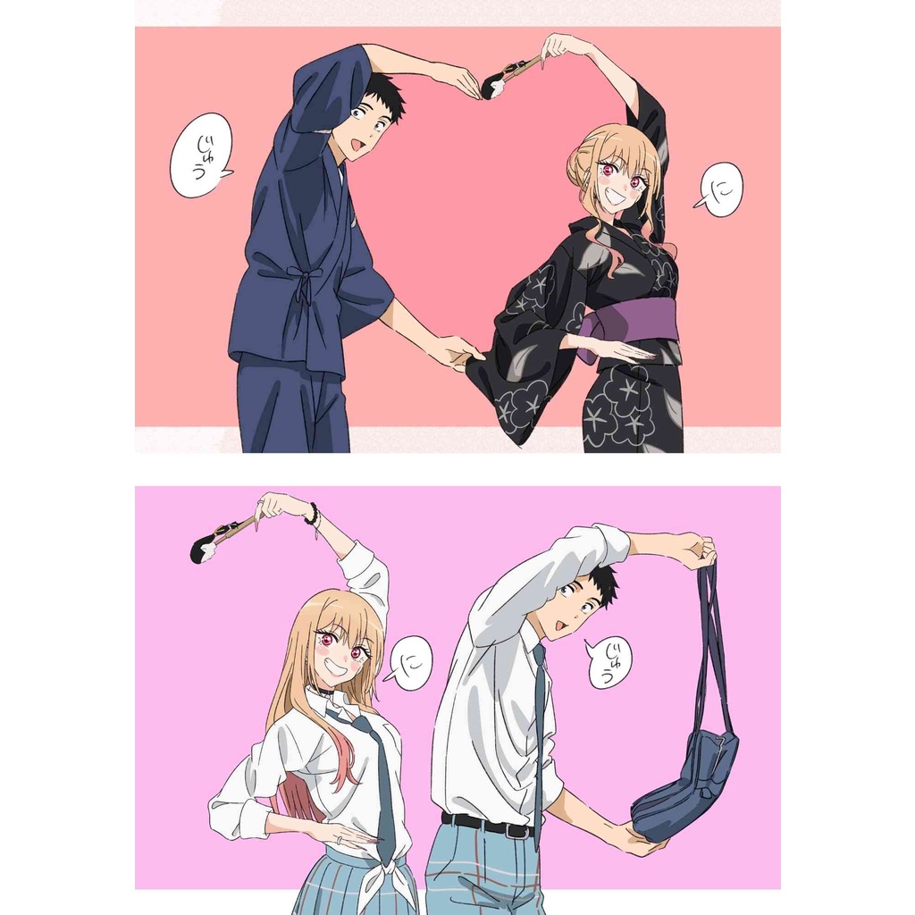 My Dress Up Darling Manga Anime Posters A4 Size | Shopee Philippines
