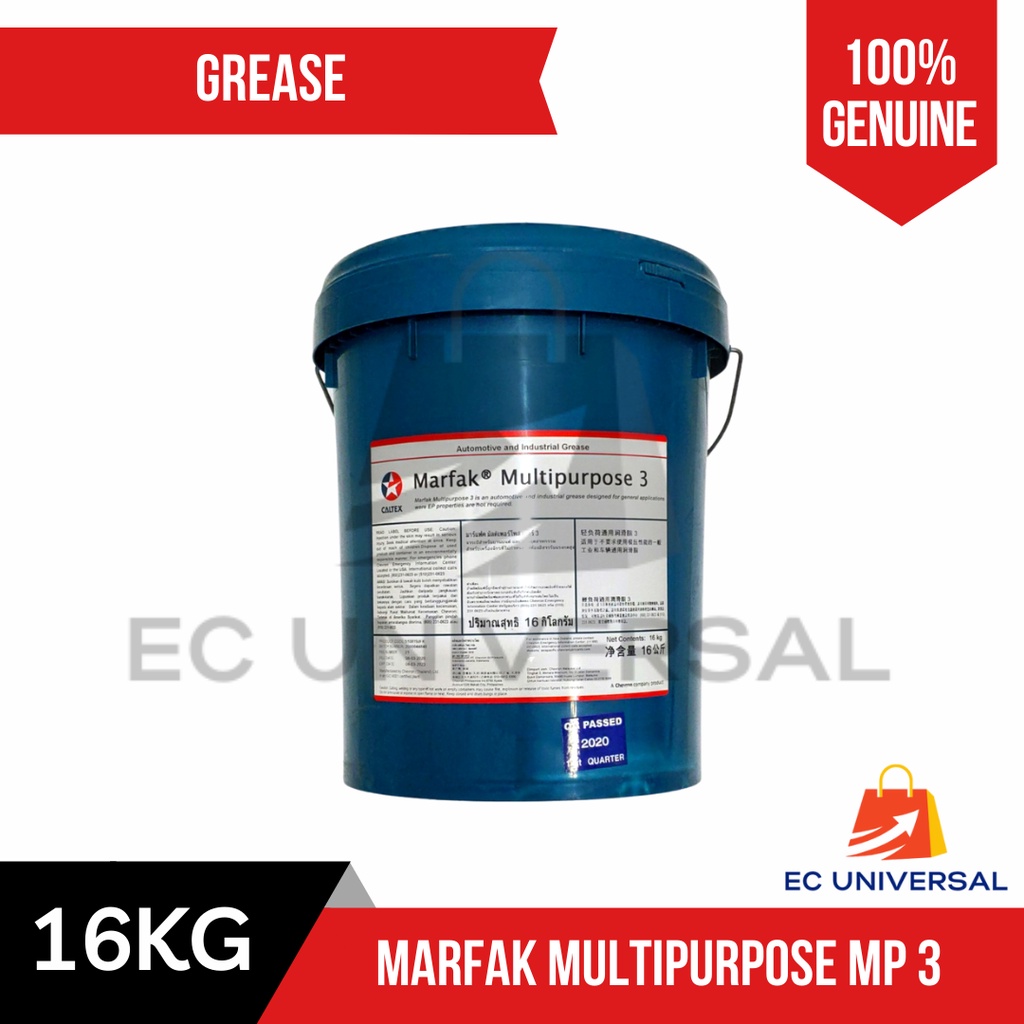 Caltex Marfak Grease 3 Multipurpose MP NLGI 3 (16KG) Kilograms Pail | EC Universal | Shopee ...