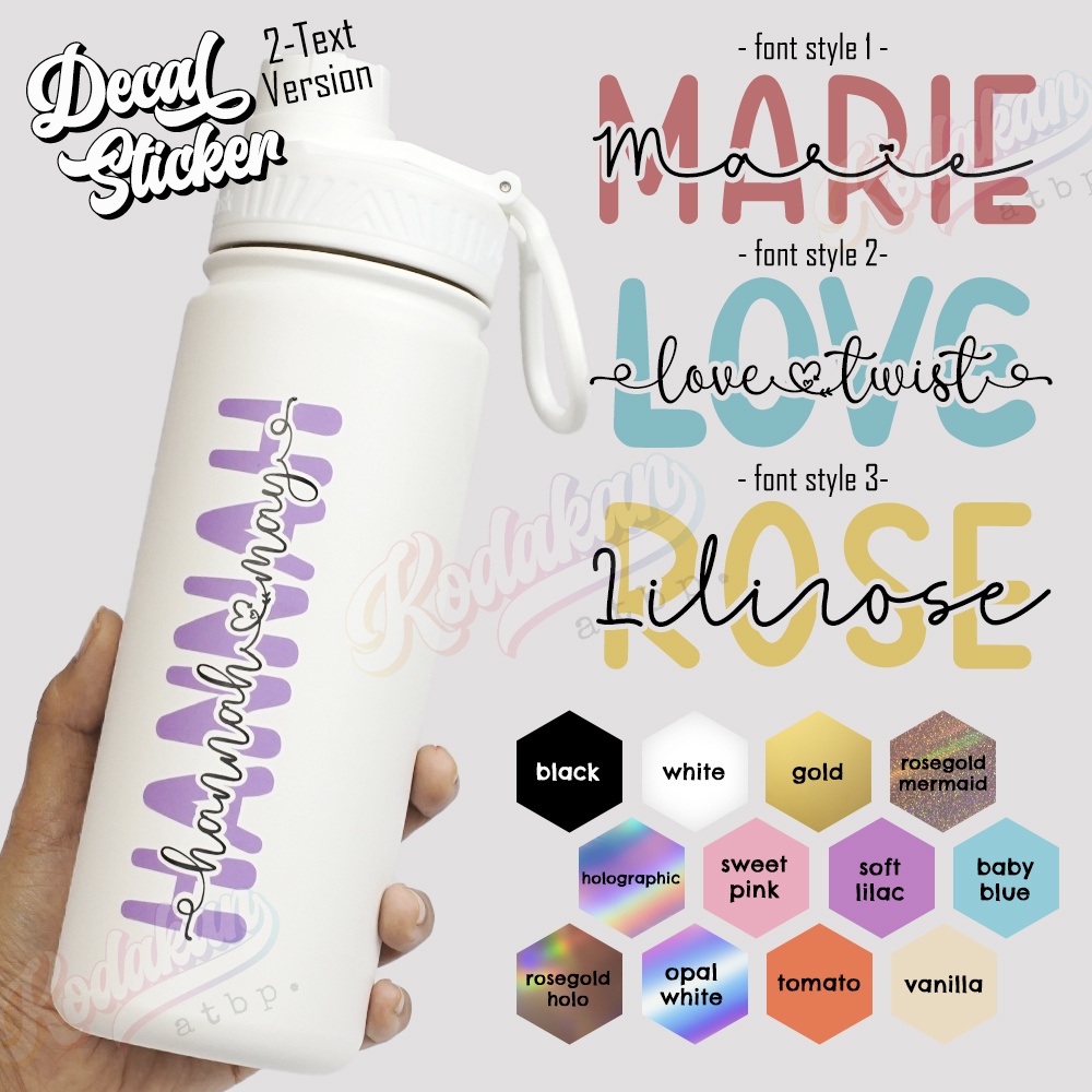 Personalized 2-Text Decal Stickers 1.75" x 6" for Tumblers Aquaflask ...
