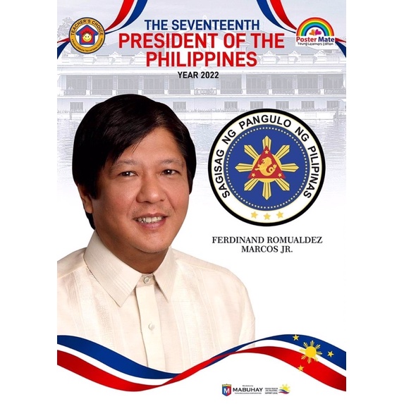 POSTER (PRESIDENT BONG BONG MARCOS / UPDATED PHILIPPINE PRESIDENTS ...