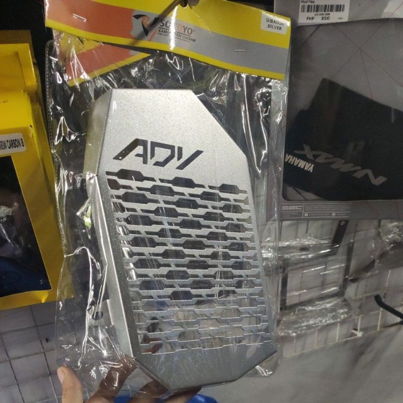 Honda ADV 150 radiator cover silver | Shopee Philippines