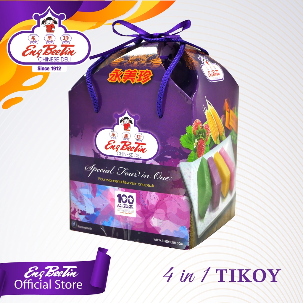 Eng Bee Tin Premium 4 in 1 Tikoy | Shopee Philippines