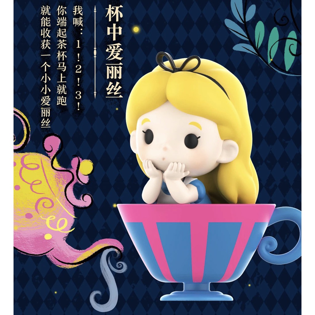 [TOY PLANET] POP MART Popmart ART TOY Disney Alice in Wonderland Series ...