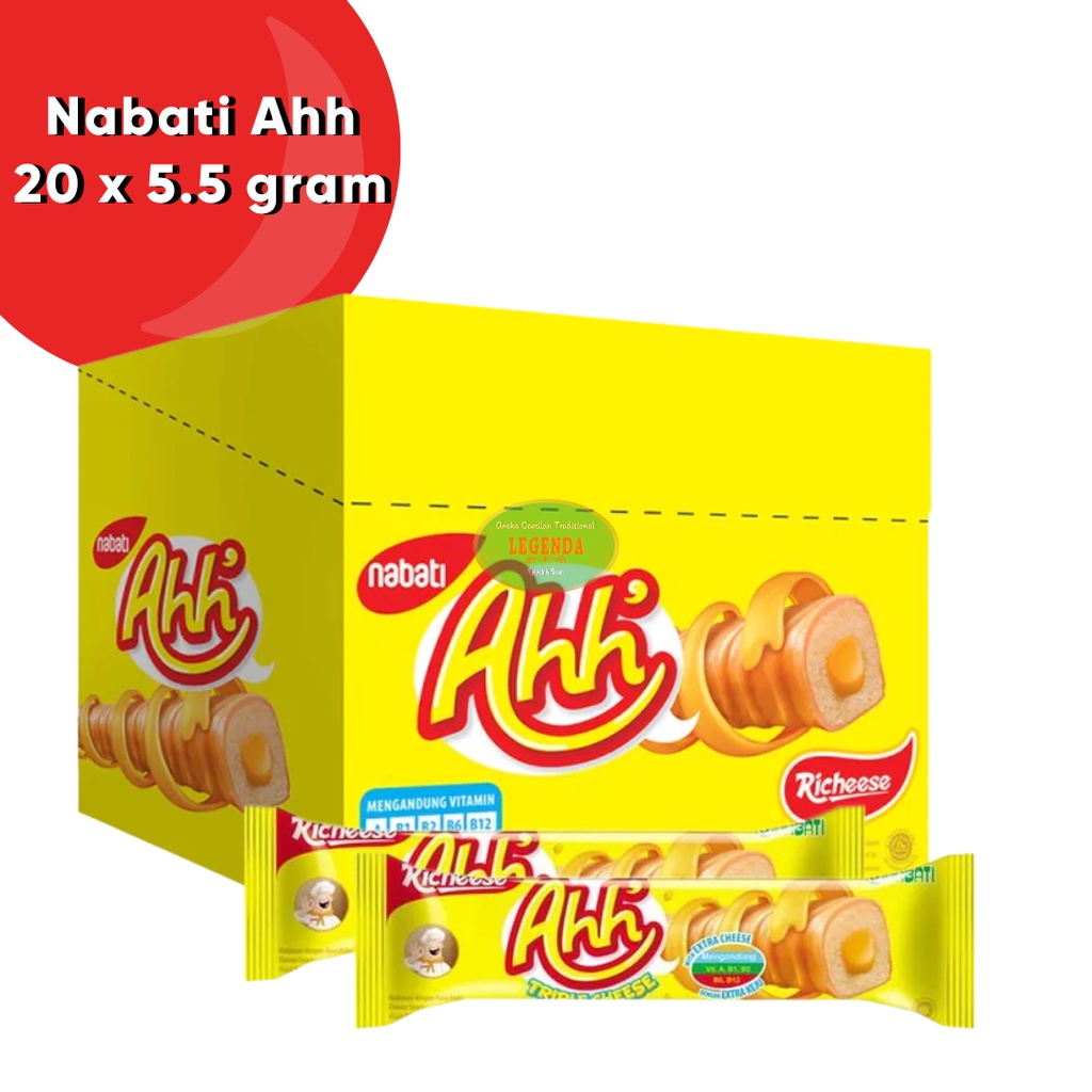 Nabati Richeese Ahh Cheese 1 box contains 20 pcs | Shopee Philippines
