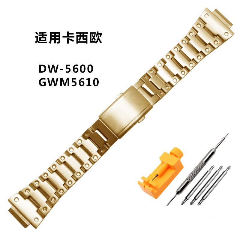 Metal Case+Bezel Strap for G-shock DW5600/5610 GW5600E Stainless Steel ...