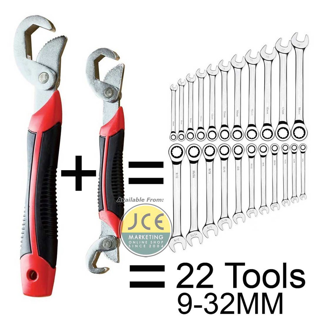 UNIVERSAL 2PC WRENCH HARD STEEL VERSION | Shopee Philippines