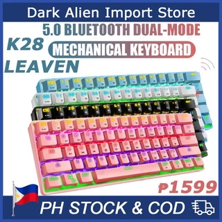 leaven - Best Prices and Online Promos - Jun 2024 | Shopee Philippines