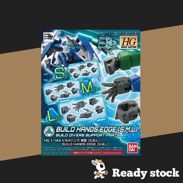 Bandai HG BC 043 1/144 Build Hands Edge(S . M . L)Gundam Plastic Model ...