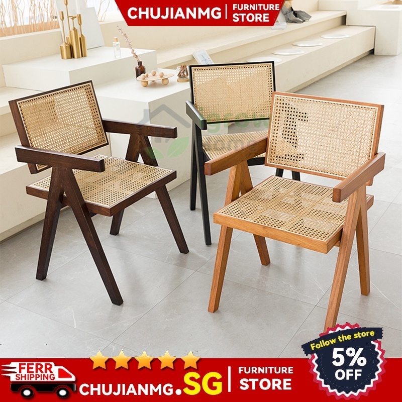 home lifeChu Jiang Rattan Chair Foldable Dining Chair Solid Wood Study ...