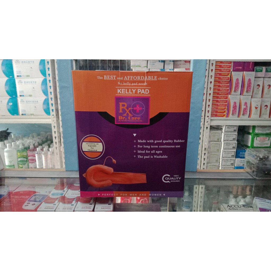 Dr.Rx.Care Kelly Pad | Shopee Philippines