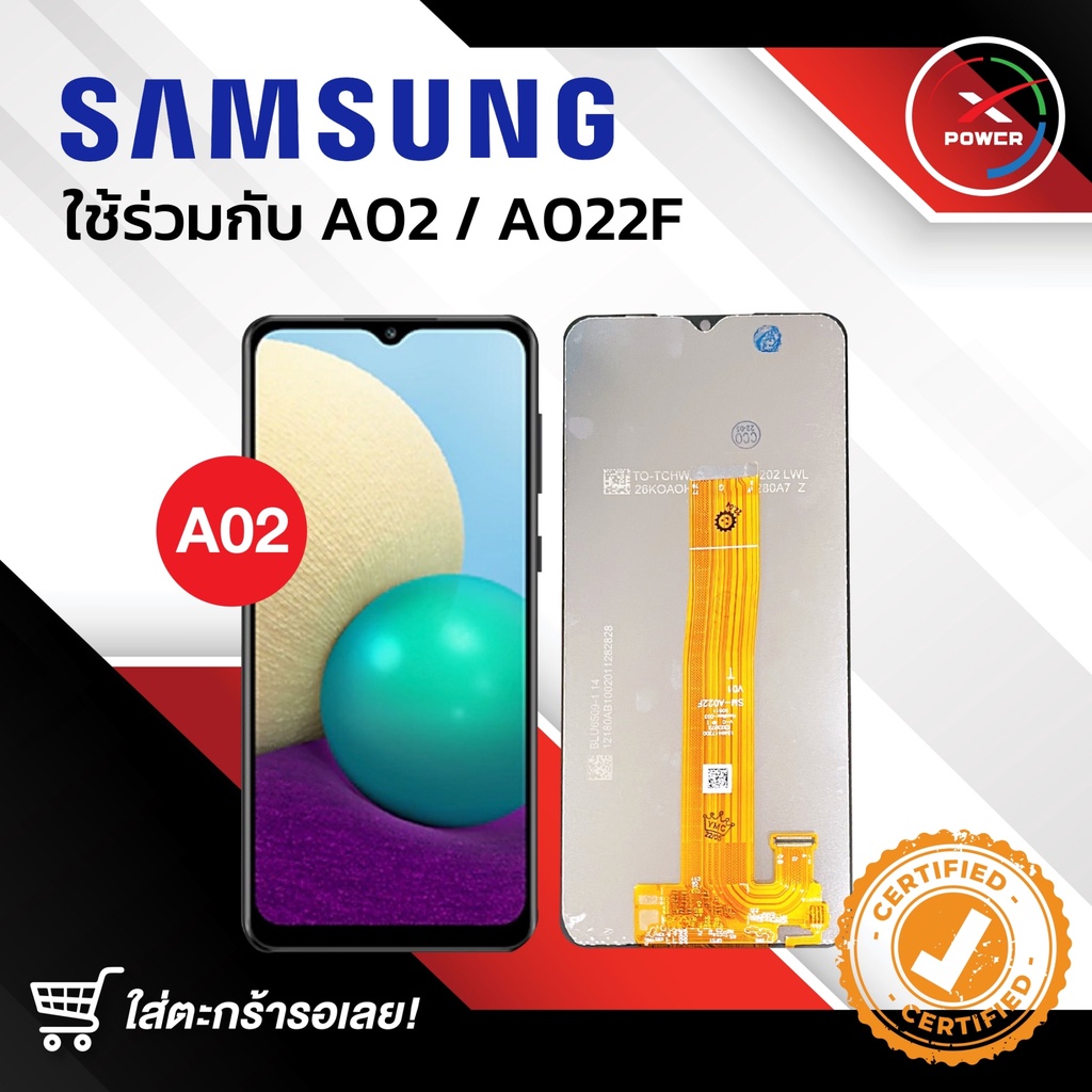 samsung galaxy A02/A022F LCD Screen Replacement Parts Mobile Phone ...