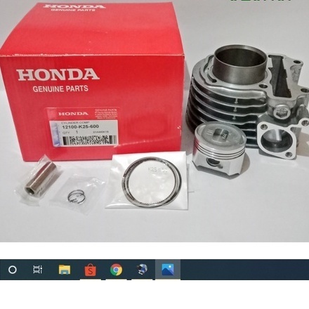 MESIN Blokseher/complete machine beat fi beat esp beat Pop beat stretch ...