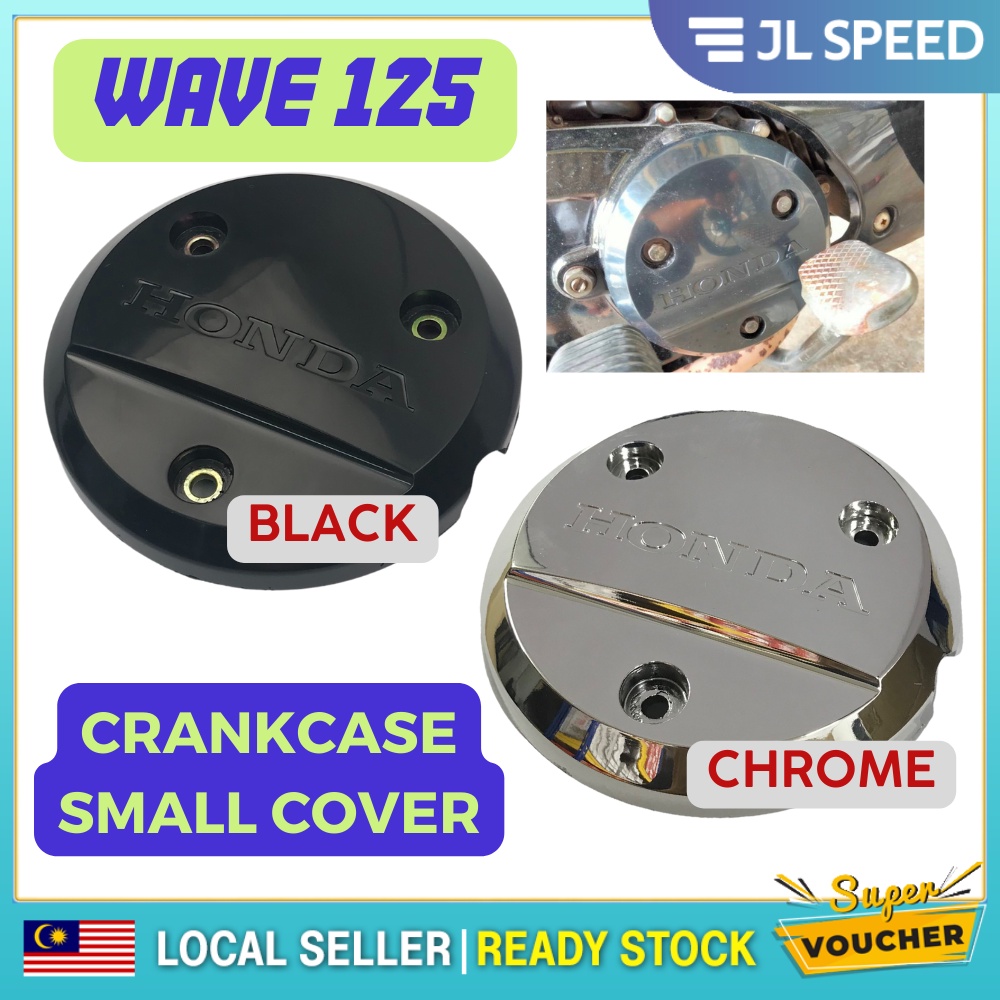 HONDA WAVE125 WAVE 125 125S 125X MAGNET SMALL COVER CRANKCASE SMALL ...