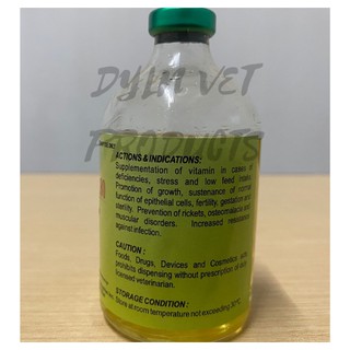VITAMIN ADE 80 INJECTABLE FOR ANIMALS | 100 ML | VETGEN | Shopee ...