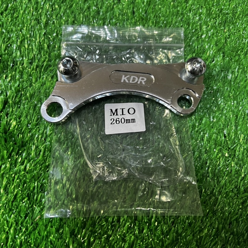 for 260mm beat carb fi click i 125 or mio carb m3 i 125 alloy disc ...