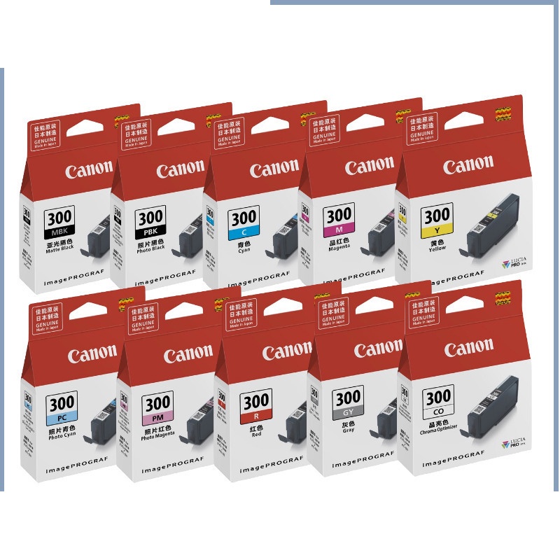 Canon PFI-300 Original Ink Box Photo Printer PRO-300 Pigment 10 Colors ...
