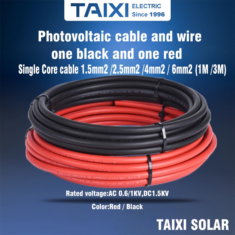 1000V 1500V 1M/3M Solar Photovoltaic PV Cable /Wire 10/12/14/16 AWG Red ...