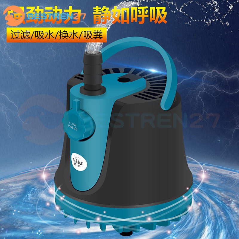 Fish Tank bottom suction pump submersible pump ultra-quiet anti-dry ...