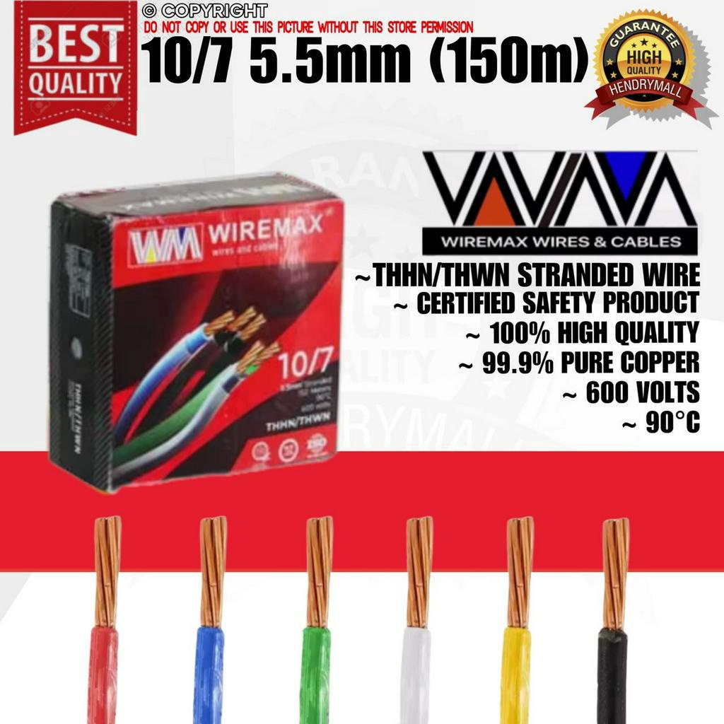 (150METERS 1 BOX)10/7 5.5mm WIREMAX THHN / THWN STRANDED WIRE PURE ...